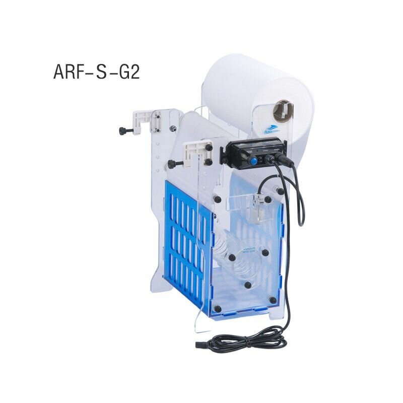 Автоматический рулонный фильтр Bubble Magus ARF G2 S