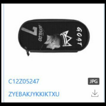 Amazon Sports Football King Messi крутой чехол-ручка для аргентинских мальчиков, многофункциональная сумка для хранения, дропшиппинг