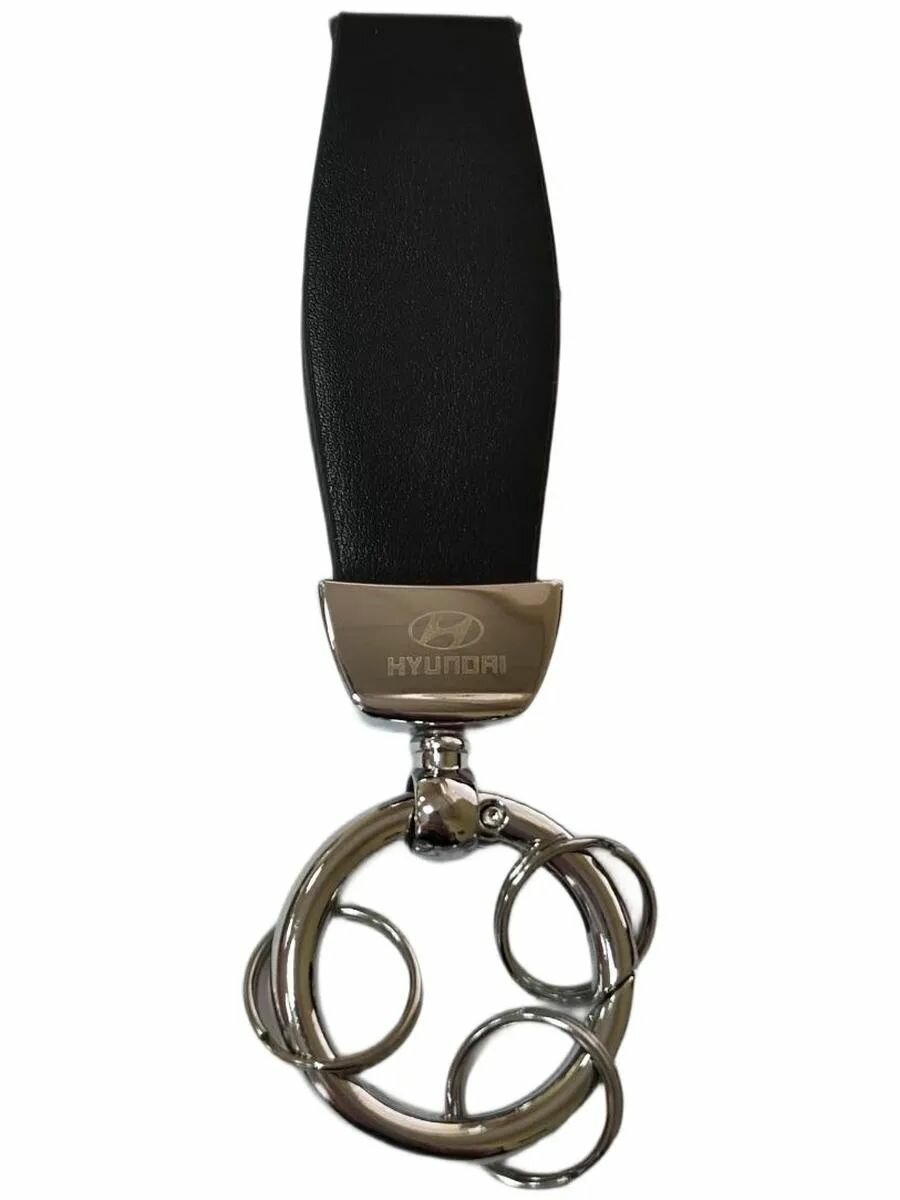 Брелок Автомобильный ремешок (экокожа) Hyundai БА-255