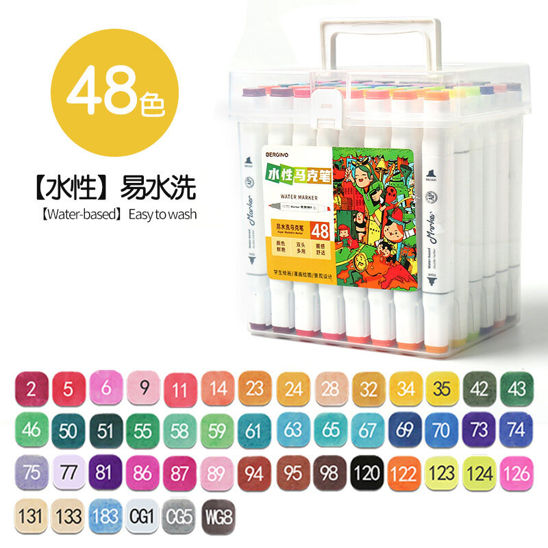 Набор маркеров, 48 цветов, на водной основе
