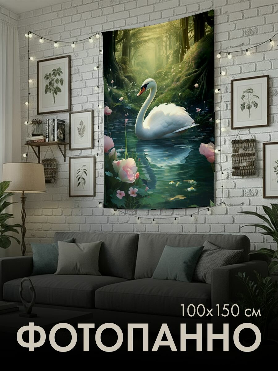 Панно тканевое PrintyFull / 100x150 см / гусь, венок из