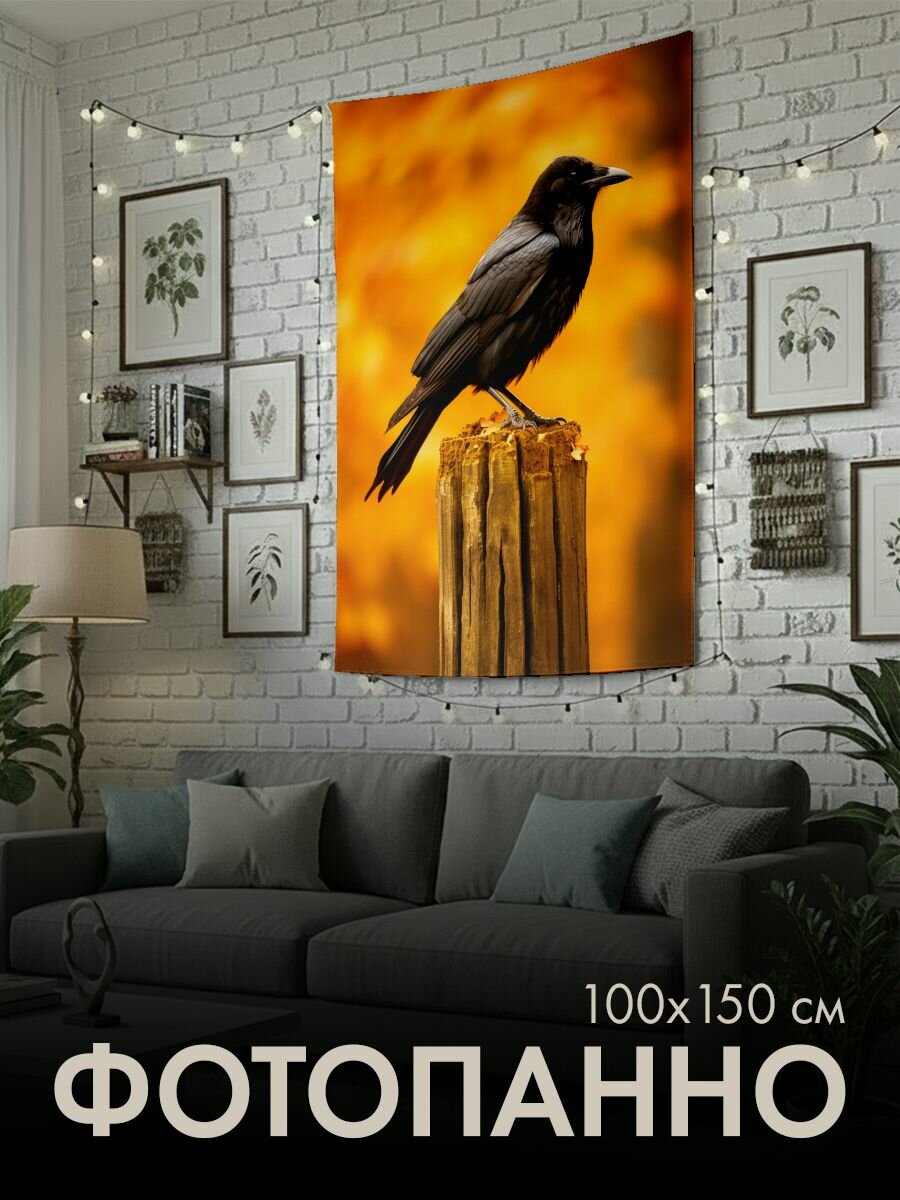 Панно тканевое PrintyFull / 100x150 см / ворона, деревянный