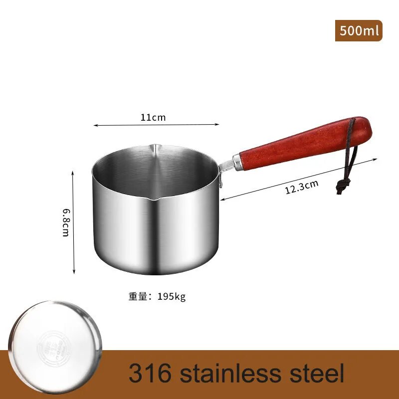 Маленький ковш для масла Spicy Seed из нержавеющей стали 316-500ML