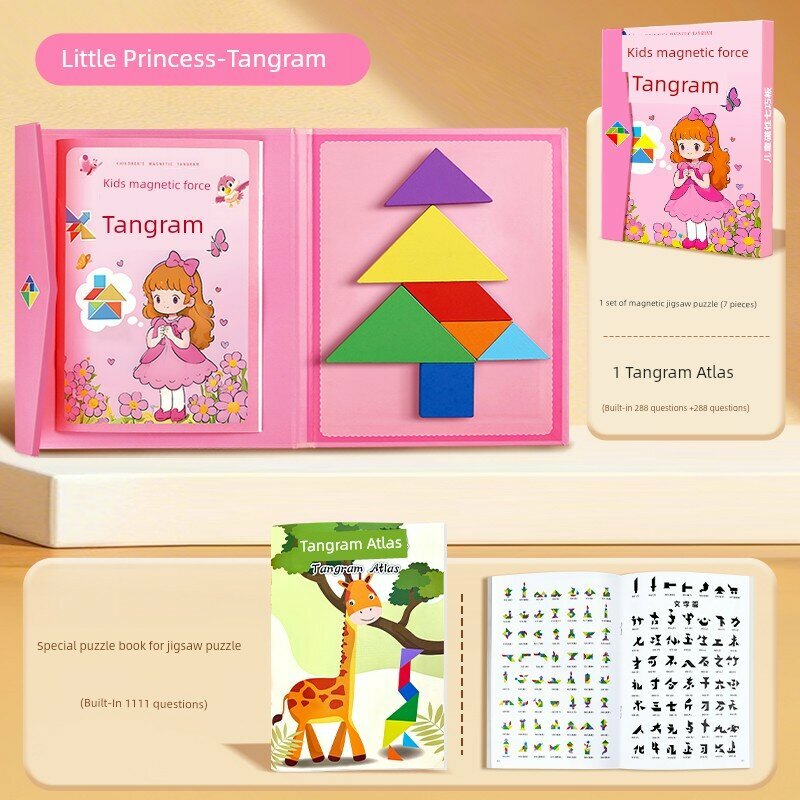 Магнитный танграм для учащихся начальной школы, первый класс, второй семестр, развивающая магнитная головоломка для