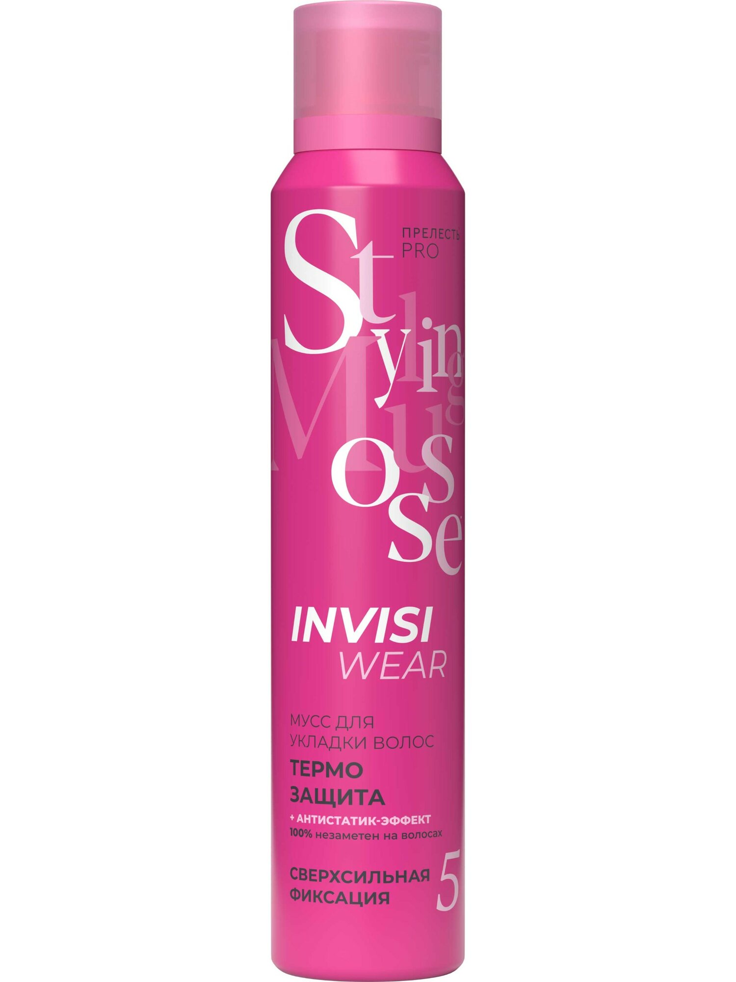 Мусс для укладки волос Прелесть Professional Термозащита, сверхсильная фиксация 5, объем 200 мл, стайлинг и защита