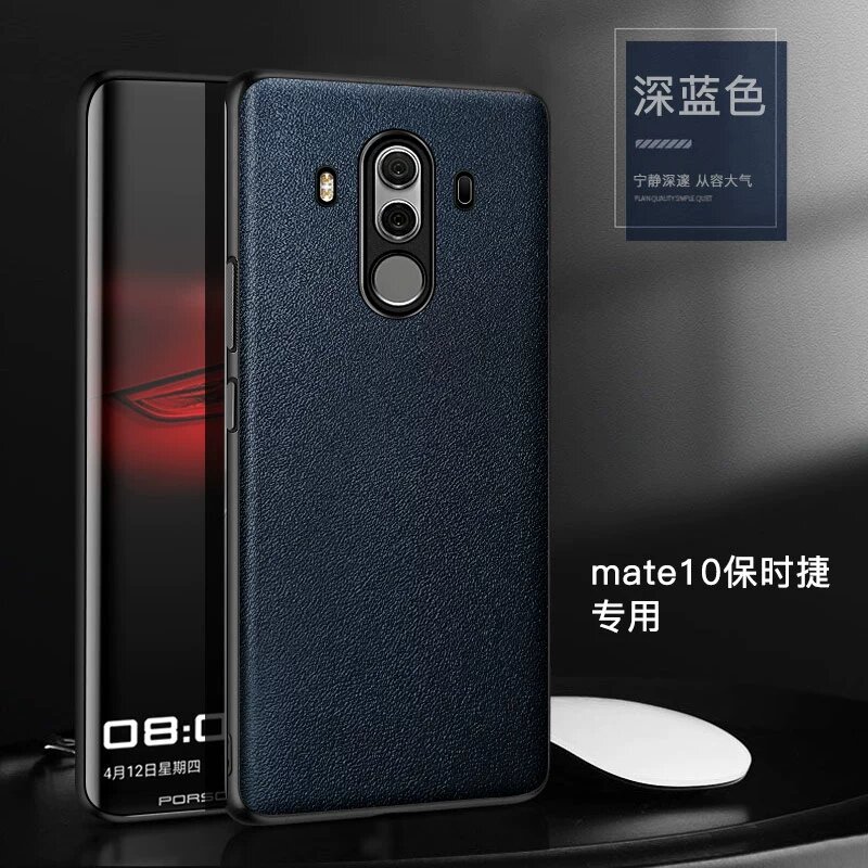 Porsche Design Mate 10 RS Blue Top Grain Nappa Leather Phone Case for Huawei Smartphones