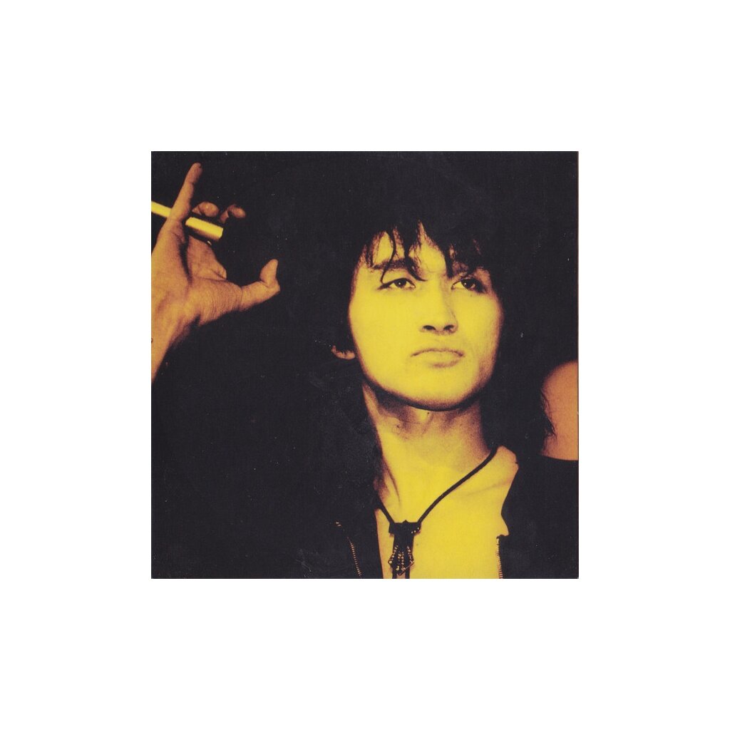 Диск Кино - Легенды Русского Рока (1 CD)