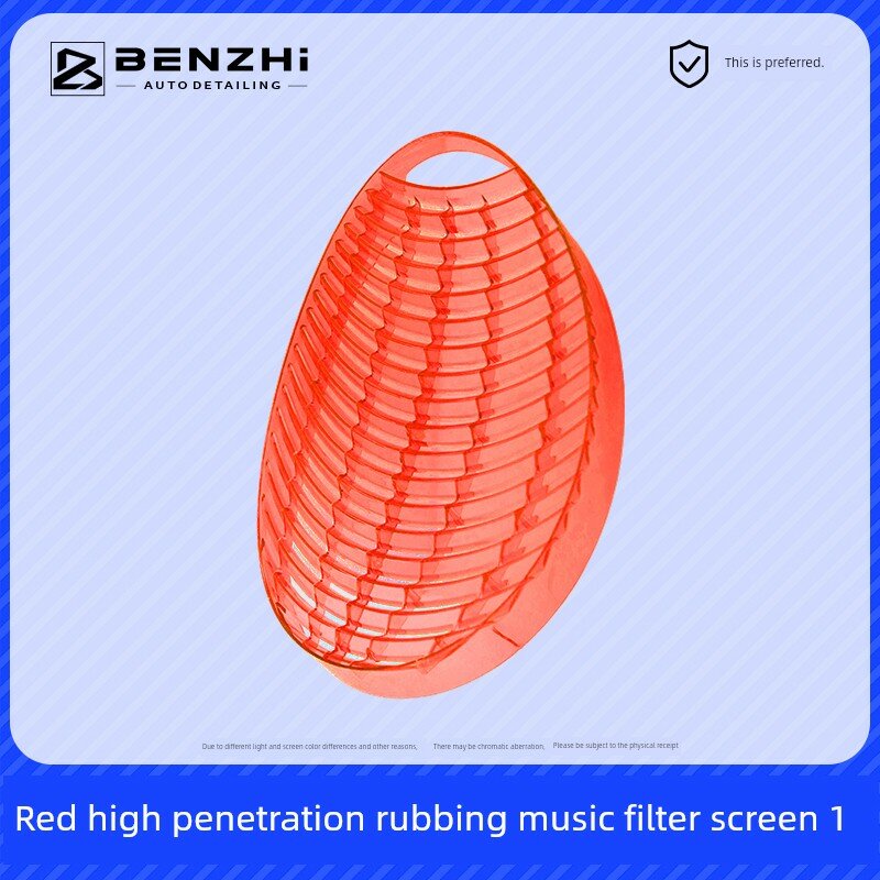 Высокопрозрачный песочный фильтр для детейлинга автомобилей, для изоляции песка, фильтр для ведра для мойки
