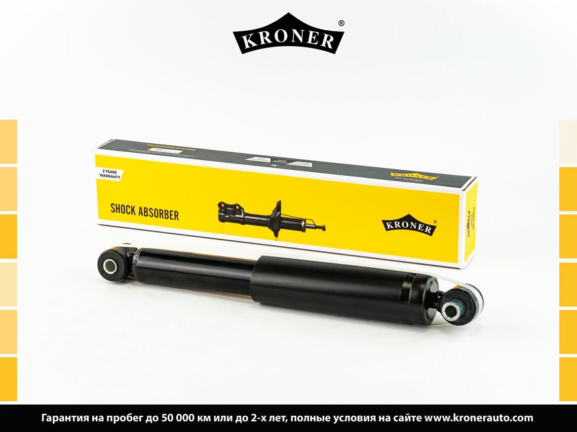 Амортизатор газомасляный задний FORD Focus II Turnier (04-), FORD Focus III Turnier (10-) (K3001030) KRONER