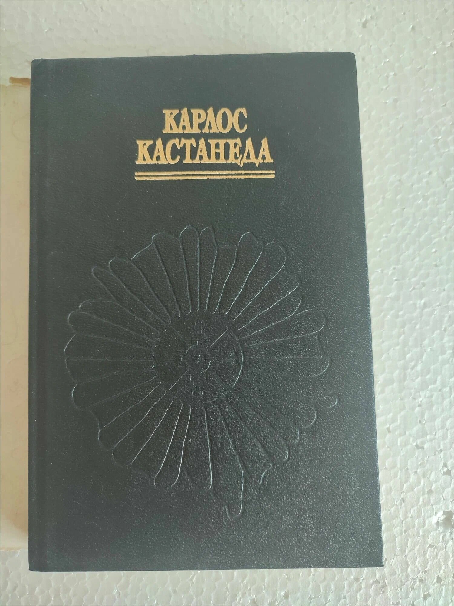 Искусство сновидения