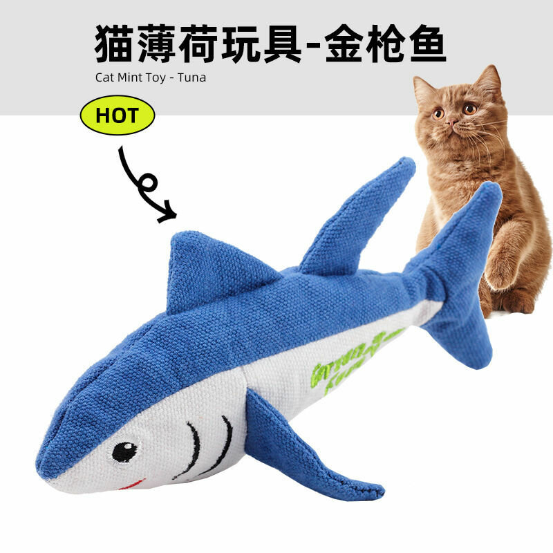 Игрушка для кошек, палочка-дразнилка, саморазвлечение, пакет с кошачьей мятой, плюшевая игрушка, палочка для прорезывания зубов, принадлежности для котят, милая игрушка для кошек