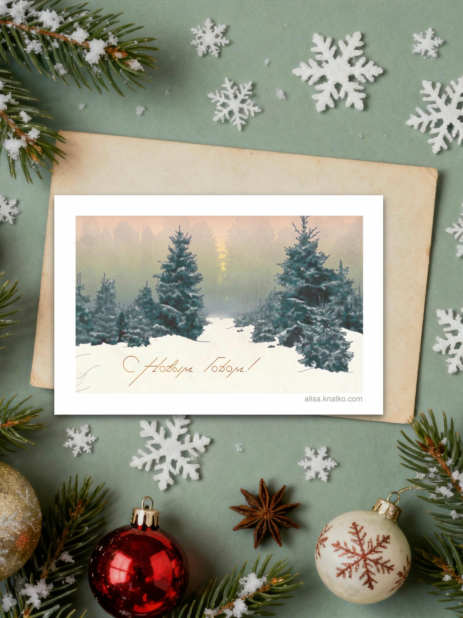 Открытка новогодняя с зимним лесом 10х15 одинарная односторонняя