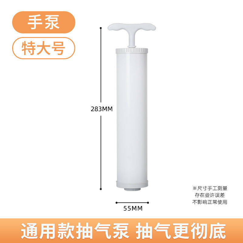 Вакуумные компрессионные пакеты без насоса для домашнего использования, одежда, одеяла, 3D компрессионные пакеты для одежды, упаковочные пакеты, в наличии