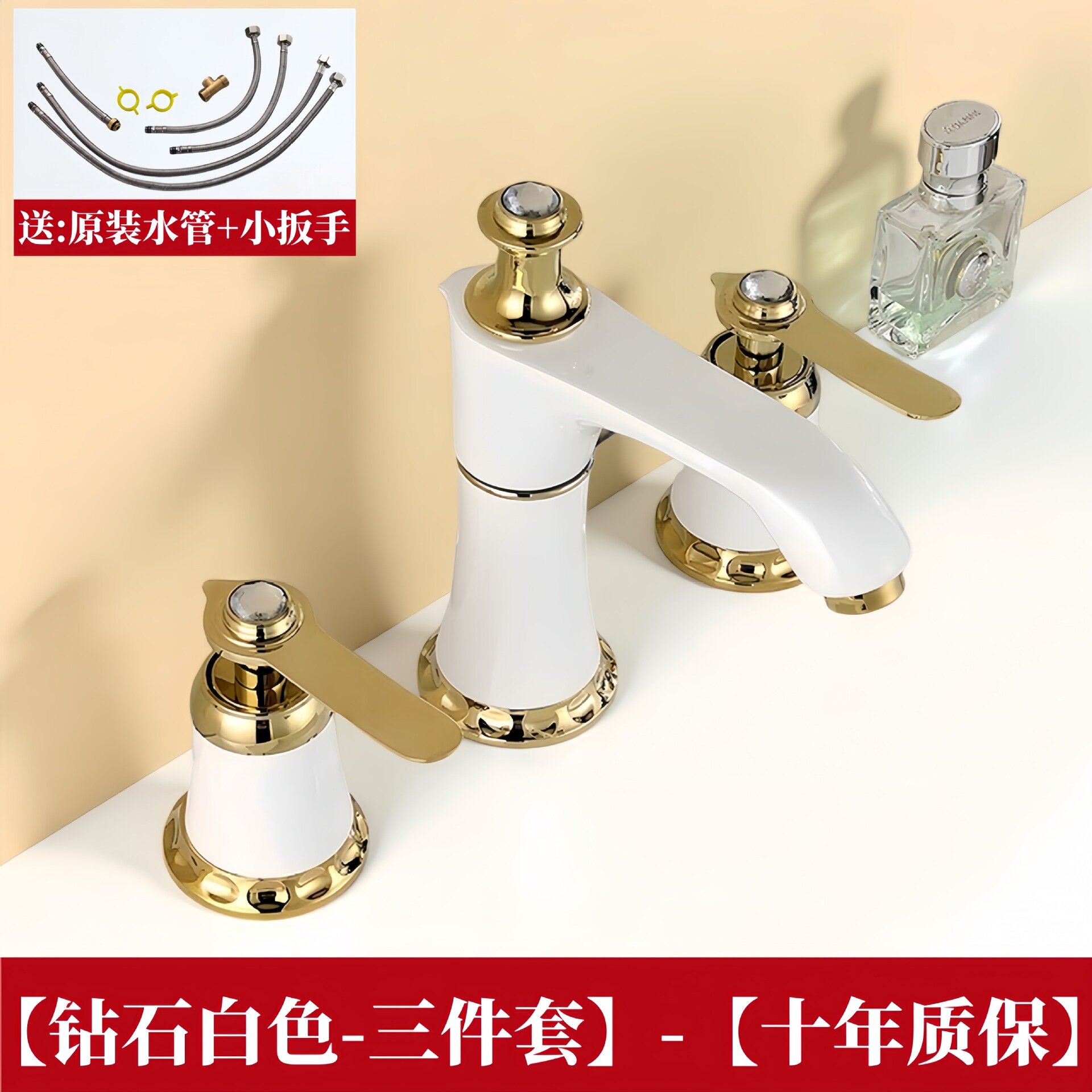 Европейский стиль, золотая разделенная полная медная раковина, трехотверстный водопровод, четырехкомпонентный набор, холодная и горячая ванная комната, умывальник, смеситель с двойной ручкой