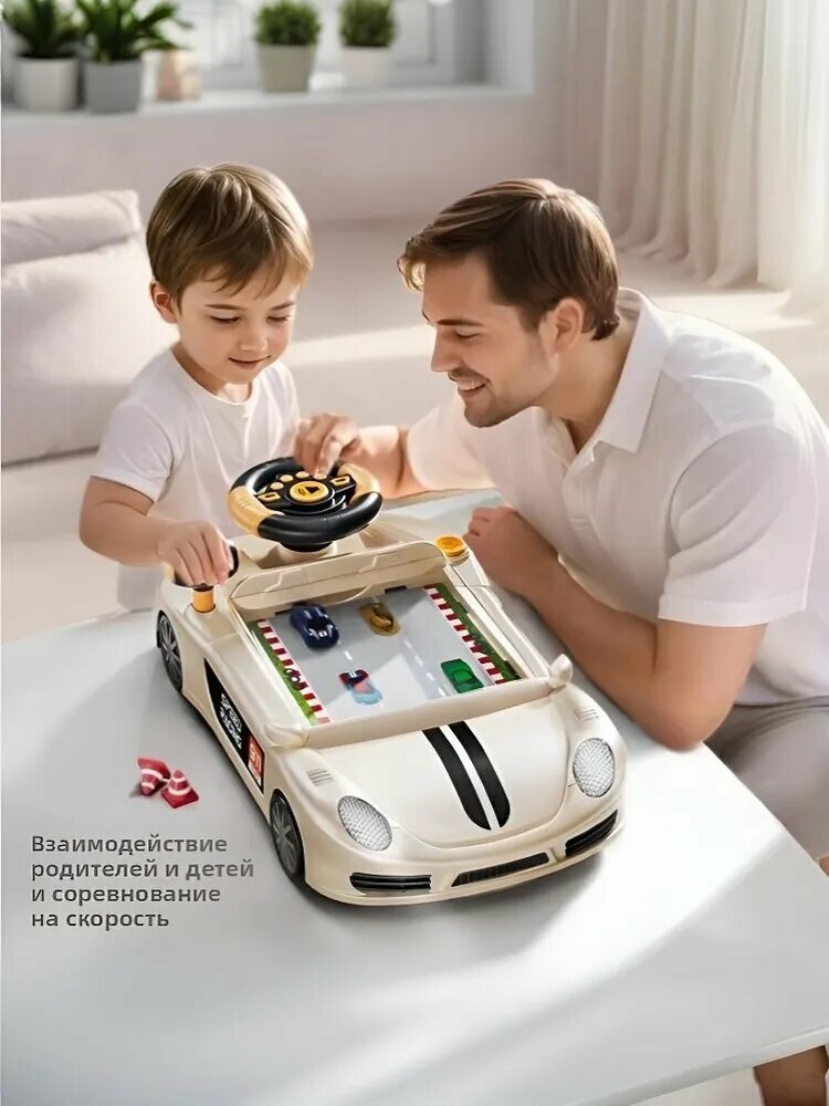 Интерактивная игрушка руль для детей симулятор вождения гоночная игра с препятствиями подарок для мальчиков и девочек