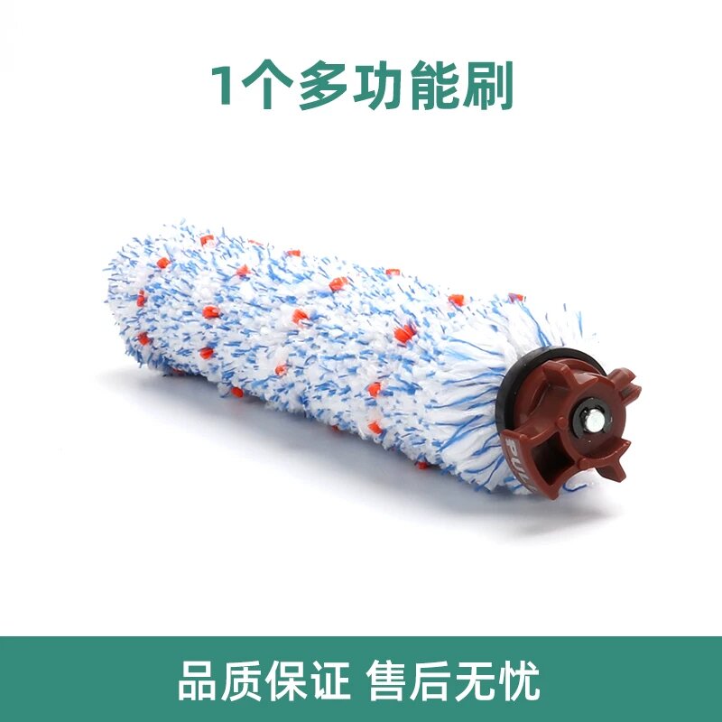 Подходит для мытья полов Bissell 1713/1868/2582z, щетка для ковров для домашних животных, фильтр, аксессуары для