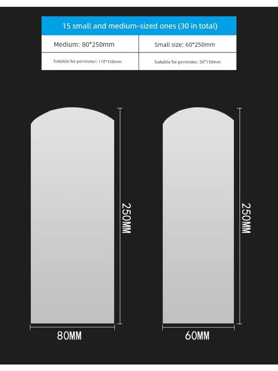 Пленка термоусадочная, прозрачная,30 шт (15 мал./сред.)