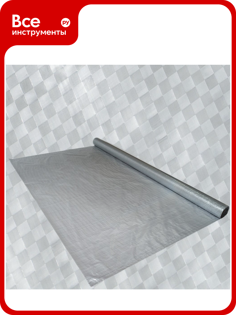 Гидроизоляция высокой прочности РуфИзол D PROF FLEX (75 м. кв.) РИД75ПФ_ВИ