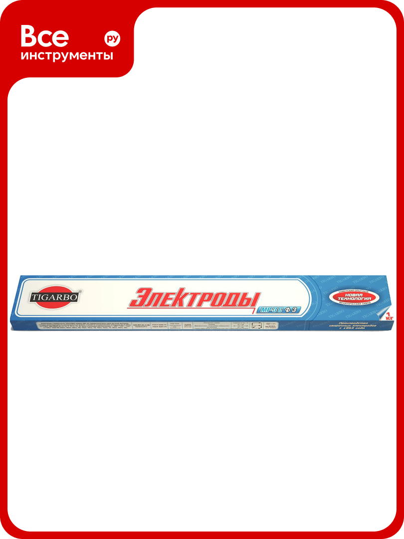 Электрод МР-3С (3 мм; 1 кг) TIGARBO ТЭ-113010043