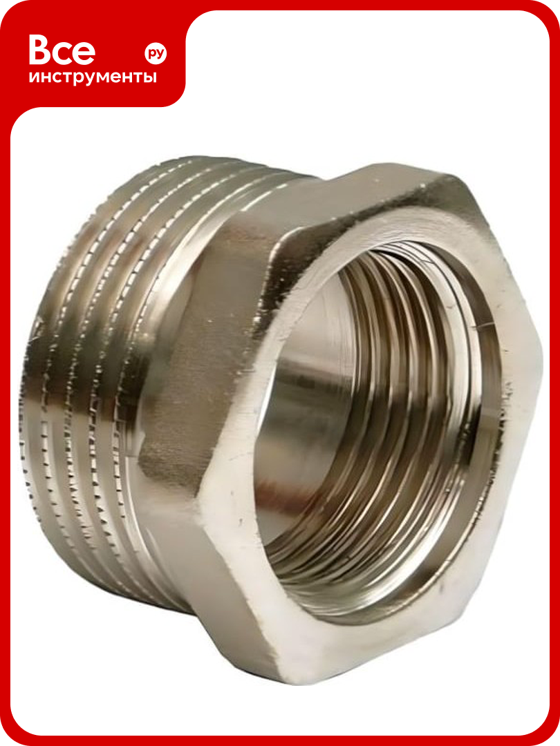 Футурка никелированная ViEiR 11/2 гайка x 2 штуцер BXHFN87, латунный с никелевым покрытием, внутренняя‑наружная резьба