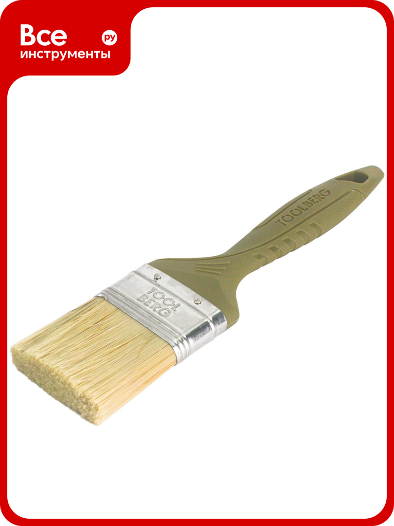 Плоская кисть Toolberg "Микс-стандарт" смешанная щетина, пластиковая рукоятка, 50 мм ЛА-00001944