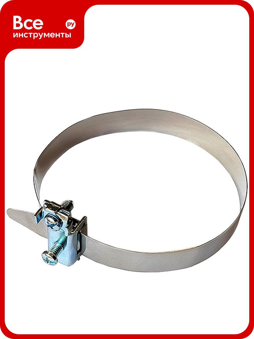 Хомут для мачты EZETEK 10-115 мм, нерж. 90503