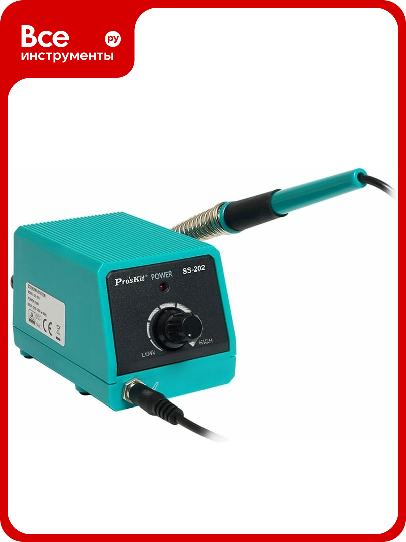 Паяльная станция ProsKit SS-202F С00036456