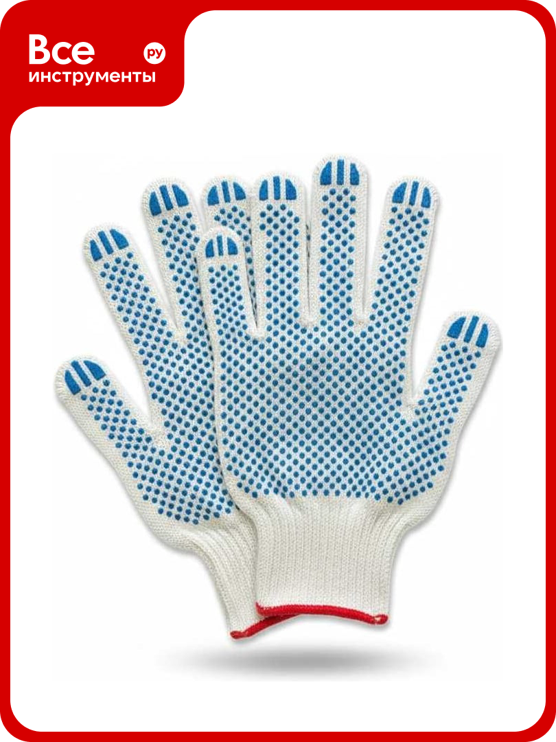 Рабочие перчатки волга полимер ХБ+ПВХ, 10 пар Т1732, из ПВХ и хлопка, с резиновой манжетой для механической защиты