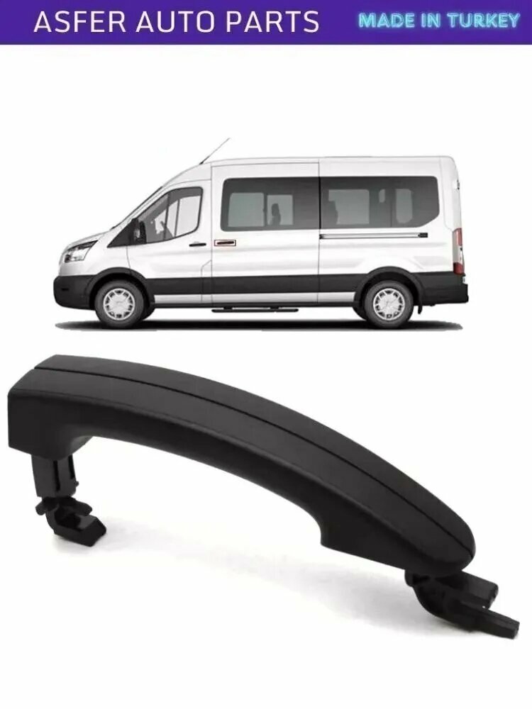 Asfer Auto Ручка дверная автомобильная, арт. BK21V26600AA (GVA 8633118), 1 шт.