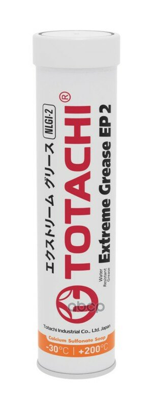 Смазка консистентная TOTACHI EXTREME GREASE EP 2 (yellow) 390г Cпециализированная водоотталкивающая смазка на основе сульфона.