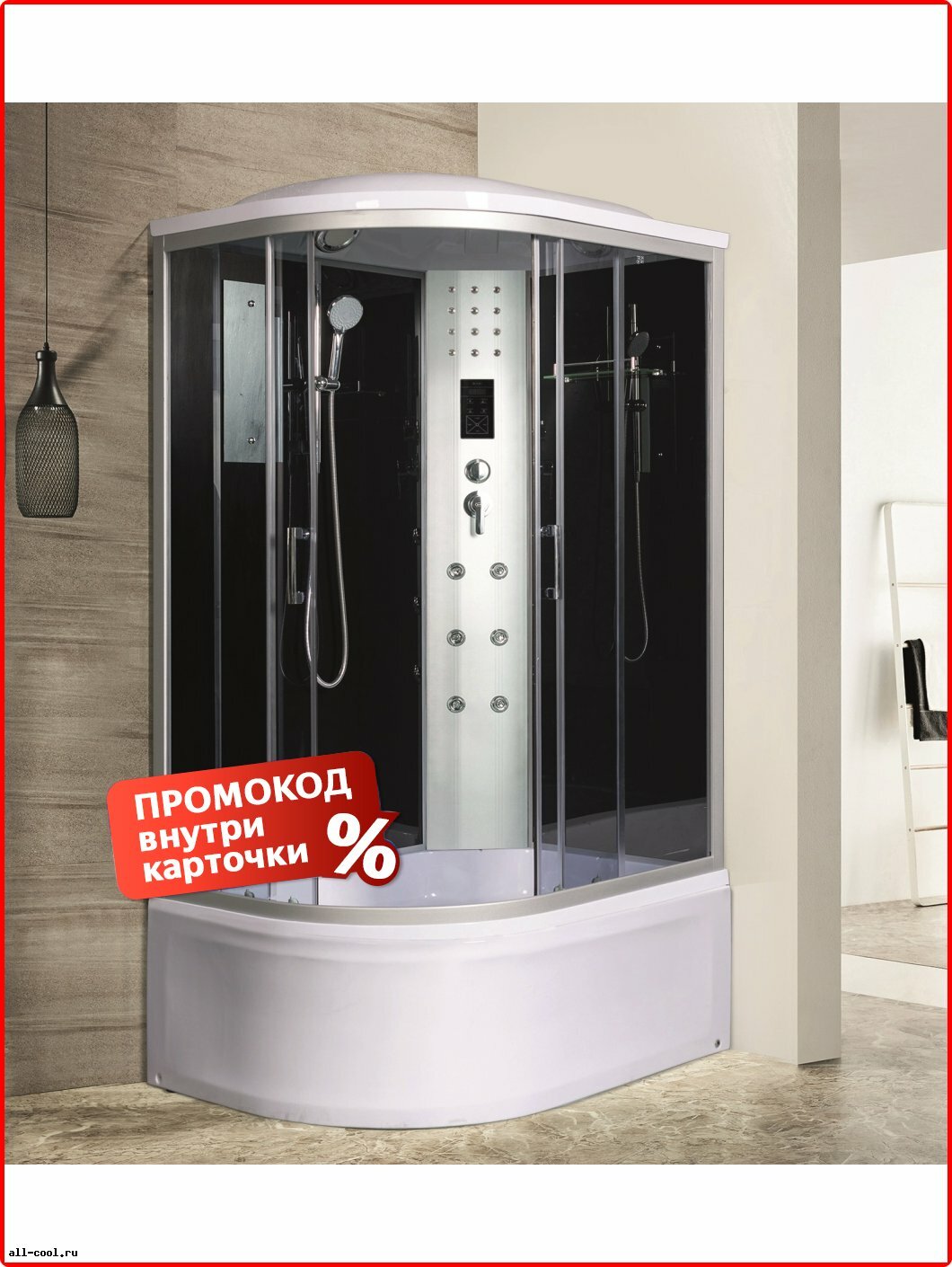 Душевая кабина River Antioco 120x80 высокий поддон, асимметричная, черный, гидромассаж, с сиденьем