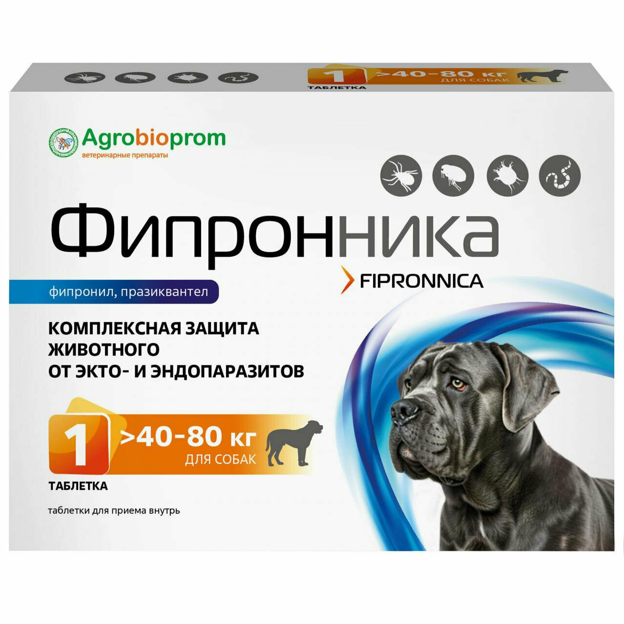 Pchelodar Фипронника таблетки для собак от блох и клещей массой 40-80 кг, 1 табл.