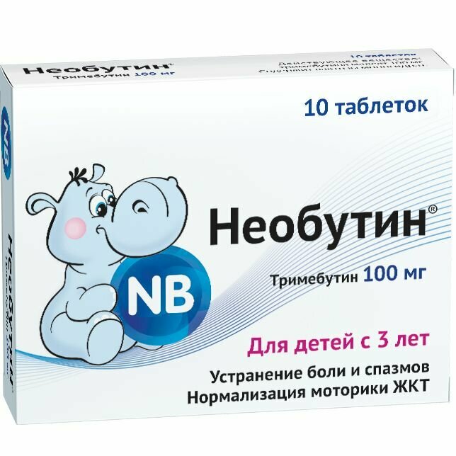 Необутин, таблетки 100 мг, 10 шт.