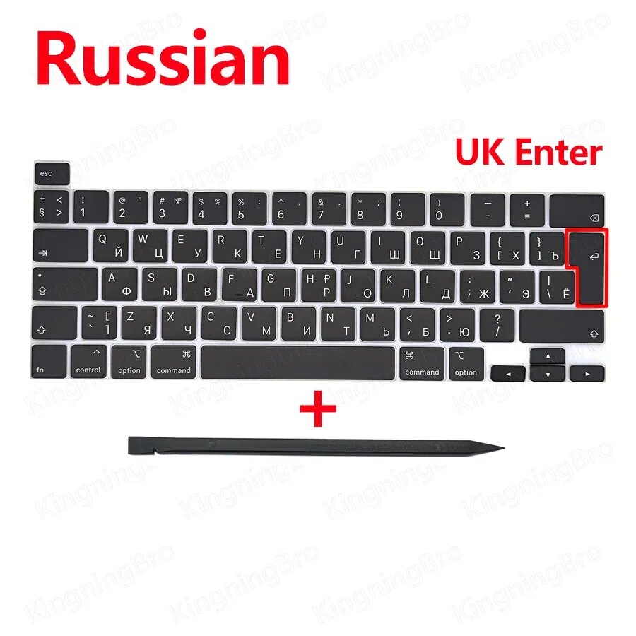 Колпачки для клавиатуры Macbook Russian (UK Enter)