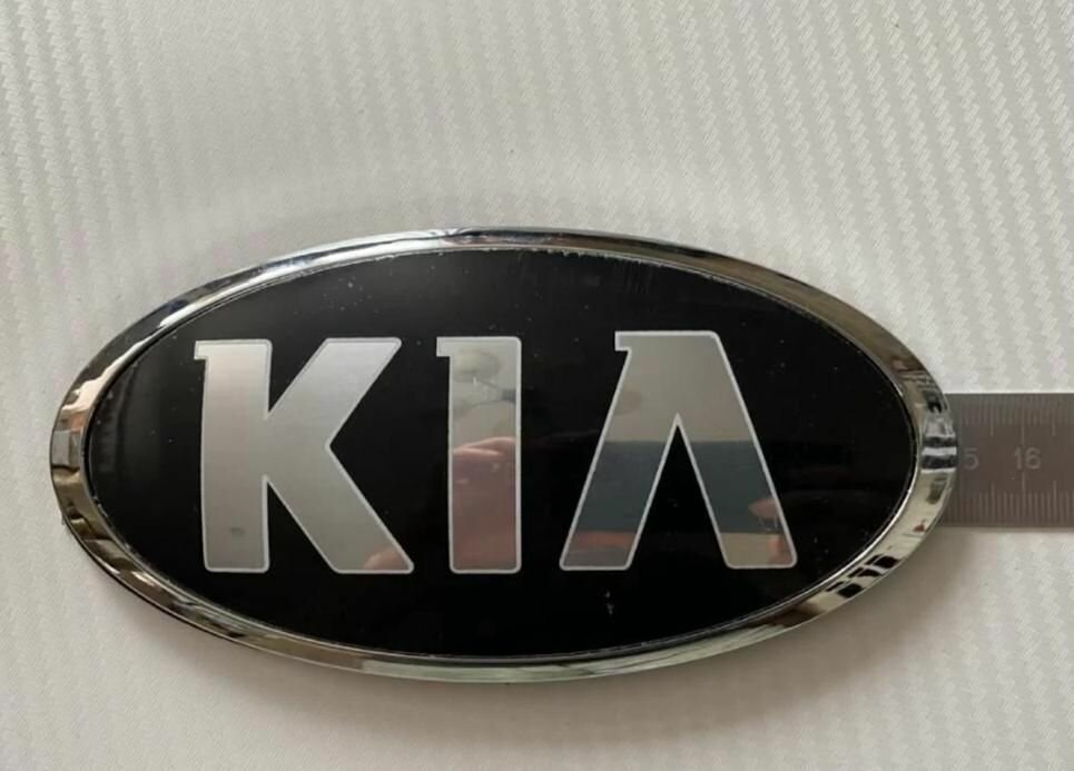 Эмблема KIA 130х65мм для автомобилей Kia
