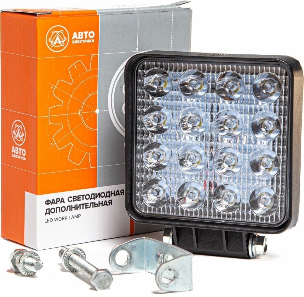 Квадратная фара рабочего света автоэлектрика 09.1884