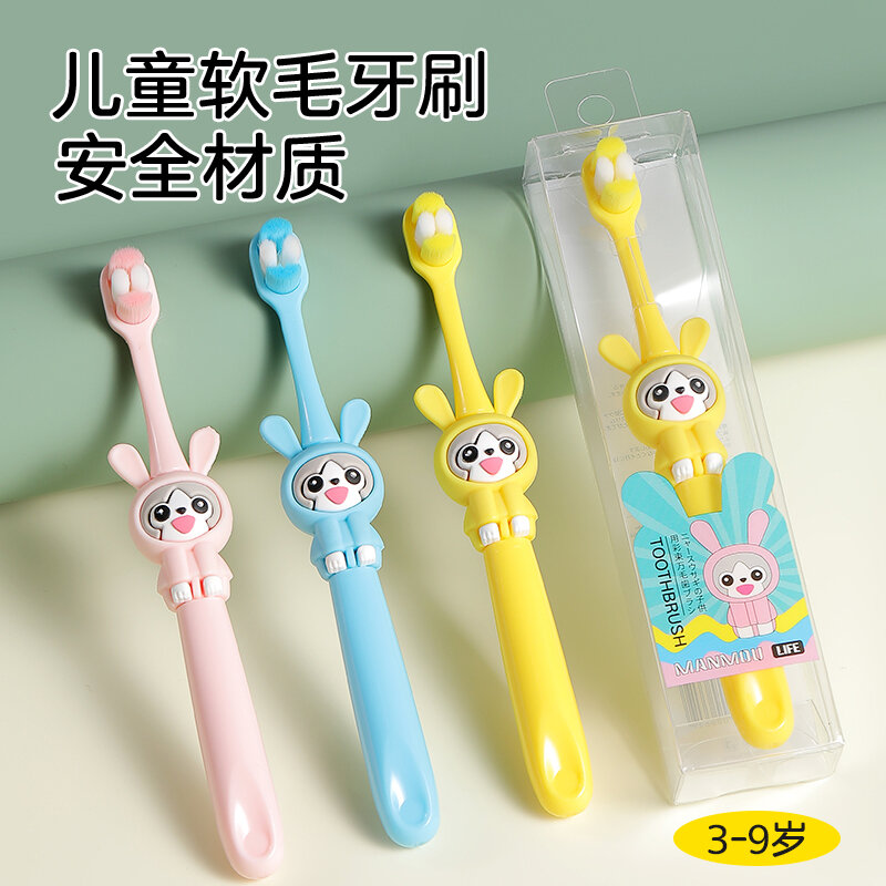 MINISO Котенок Зайчик Мягкие щетинки Детская зубная щетка комплект для 3-6 лет, 4 шт, бережная гигиена полости рта