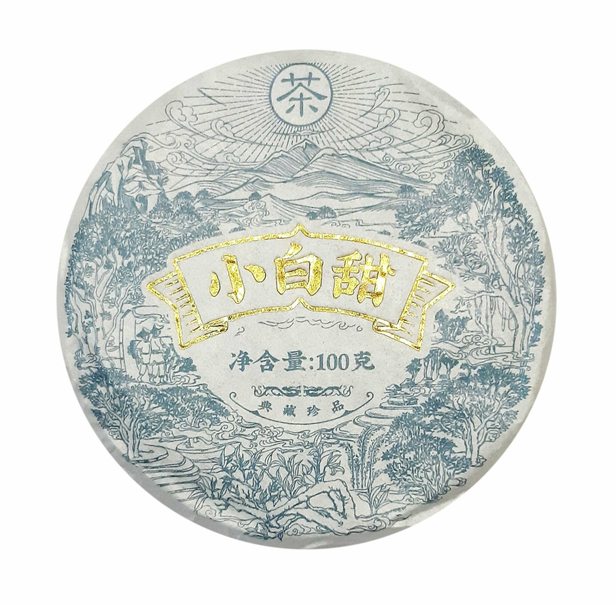 Белый чай Сяо Бай Тянь 100 гр.