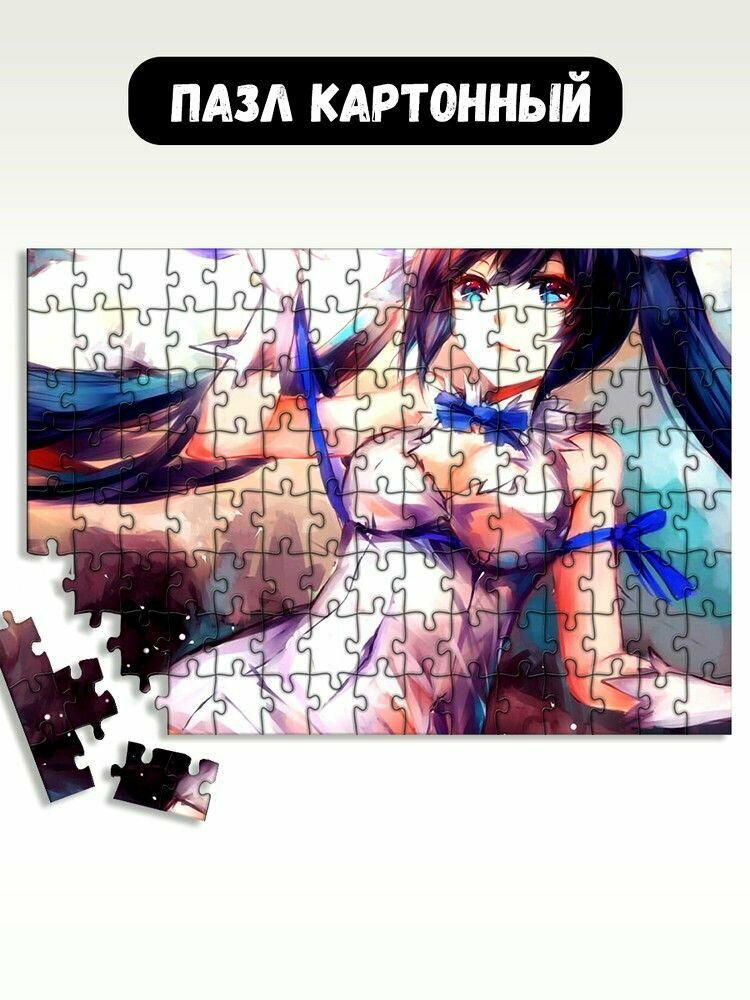 Пазл картонный А4: аниме может я встречу тебя в подземелье - 18049