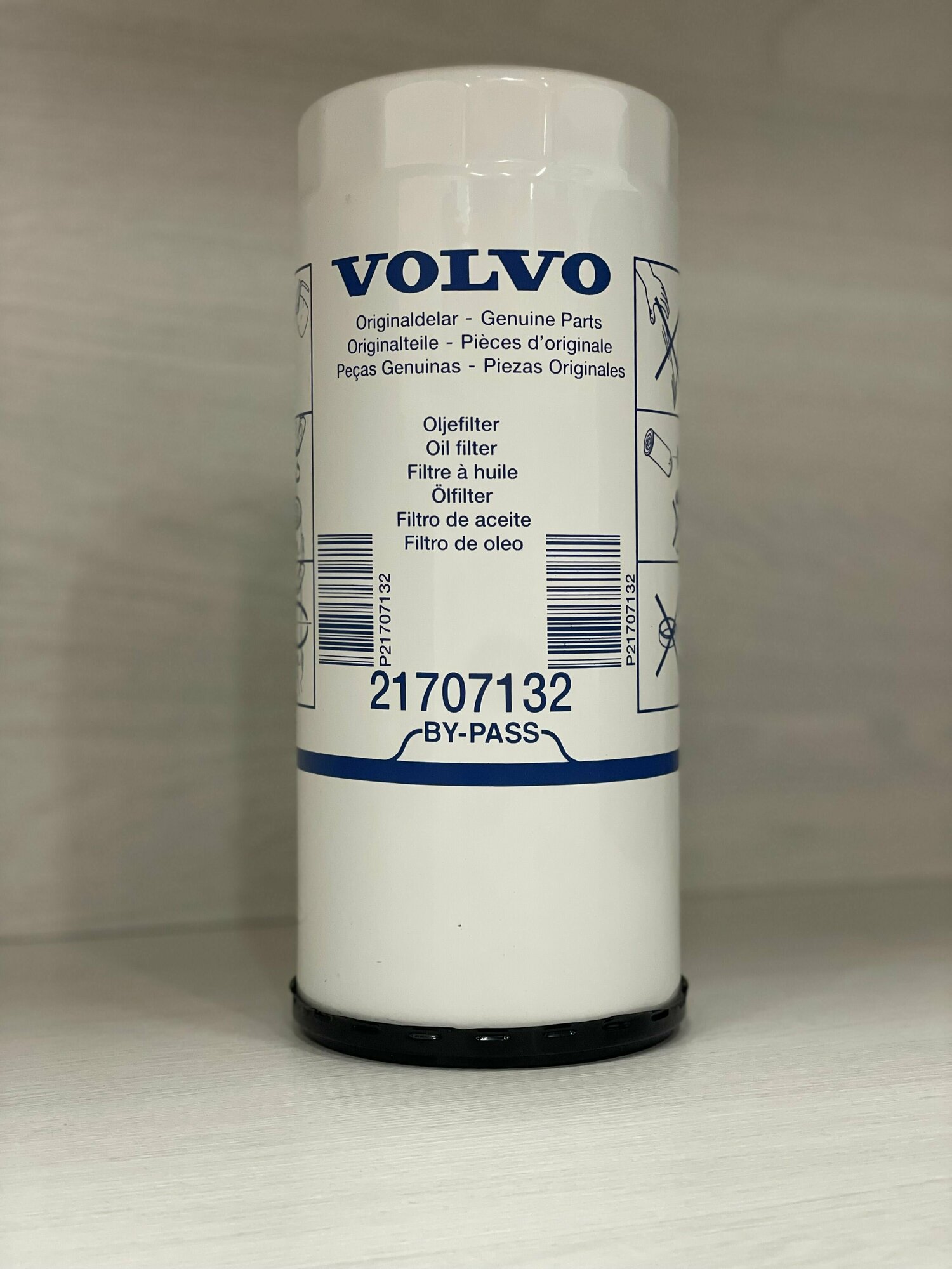 21707132 Volvo Фильтр масляный BY-PASS VOLVO TRUCK F/TRUCK FH/TRUCK FM/TRUCK FL