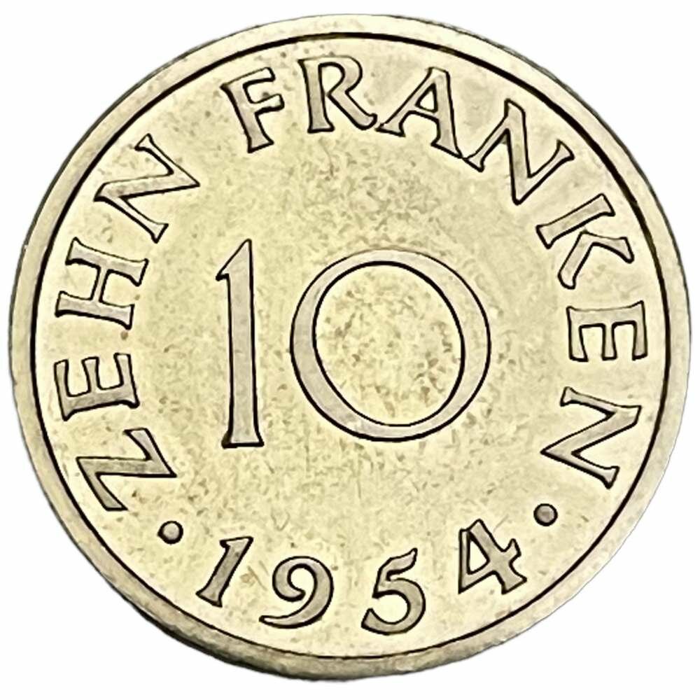 Германия, Протекторат Саар 10 франков 1954 г. Essai (Проба)