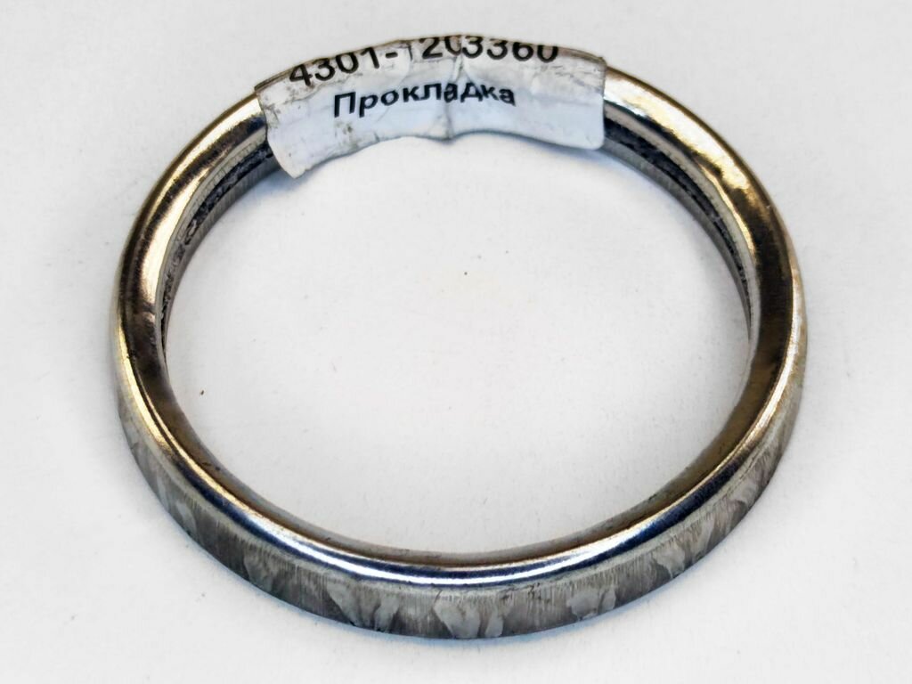 Кольцо приёмной трубы для а/м ГАЗ 3302 для а/м Газель, 2217, 3307, 3309, Валдай, Волга