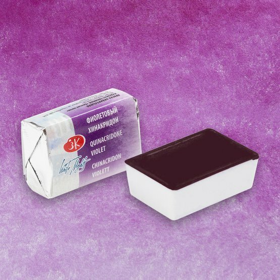 Краска акварель художественная "Белые ночи" фиолетовый хинакридон цв. №621 кювета 2,5мл