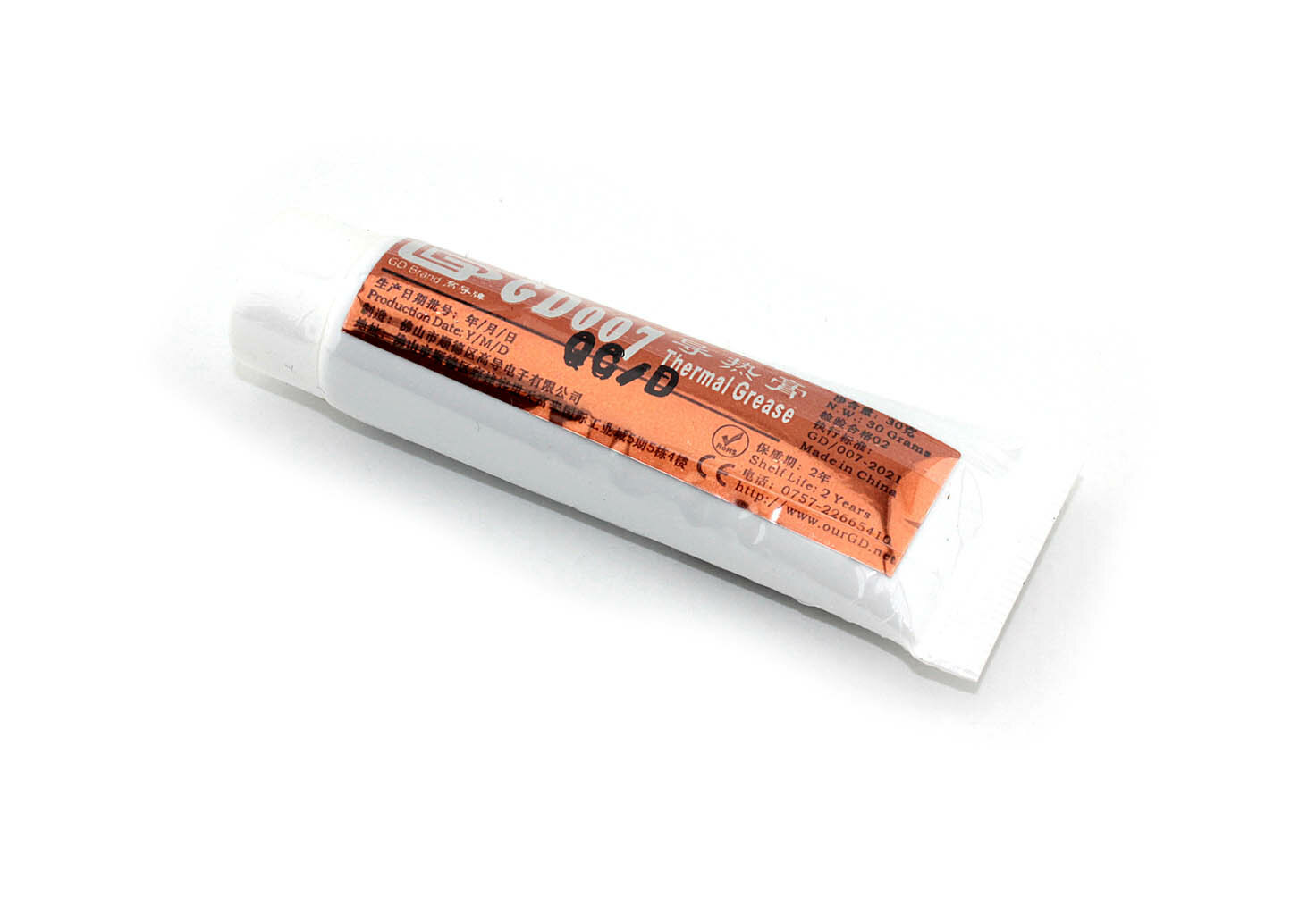 Термопаста GD007 ST30 30 грамм мягкий тюбик