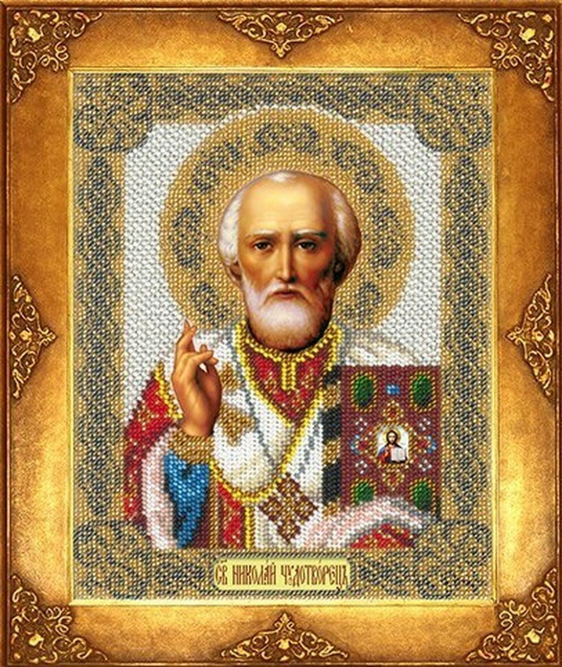 Набор для вышивания Русская искусница #359 Св. Николай, Вышивка бисером, 18 x 22.5 см
