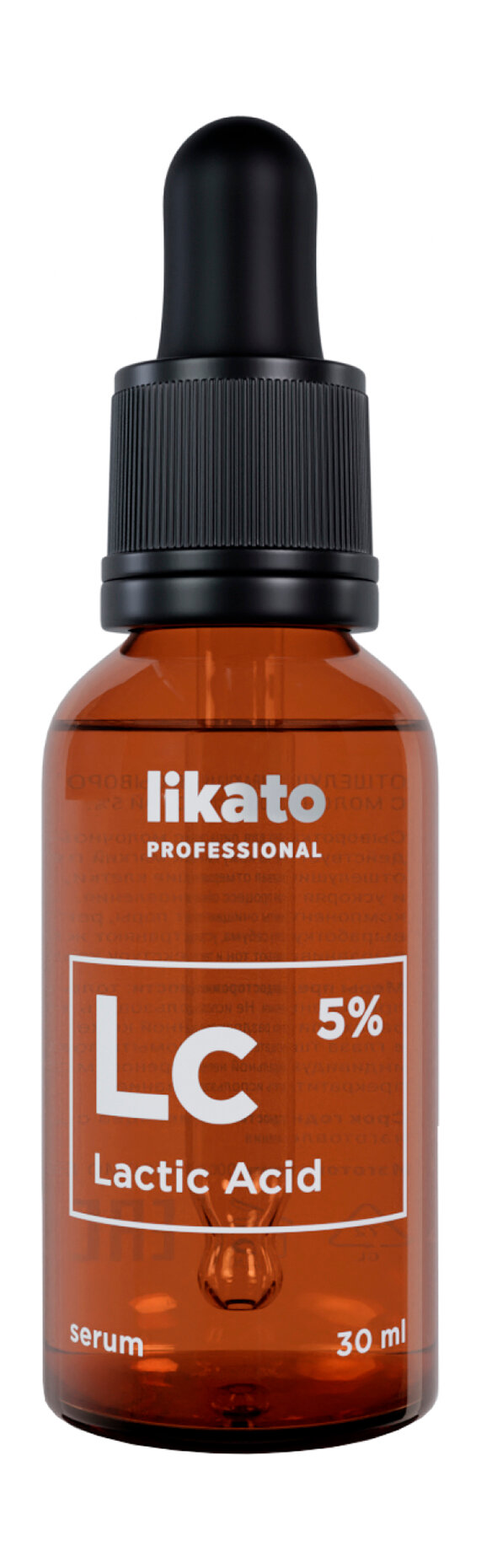 LIKATO PROFESSIONAL Сыворотка-концентрат с молочной кислотой 5% отшелушивающая, 30 мл