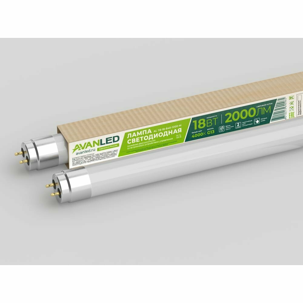 Светодиодная лампа AVANLED AL Т8-18-865-1200-М 11112651 для питания светодиодных систем