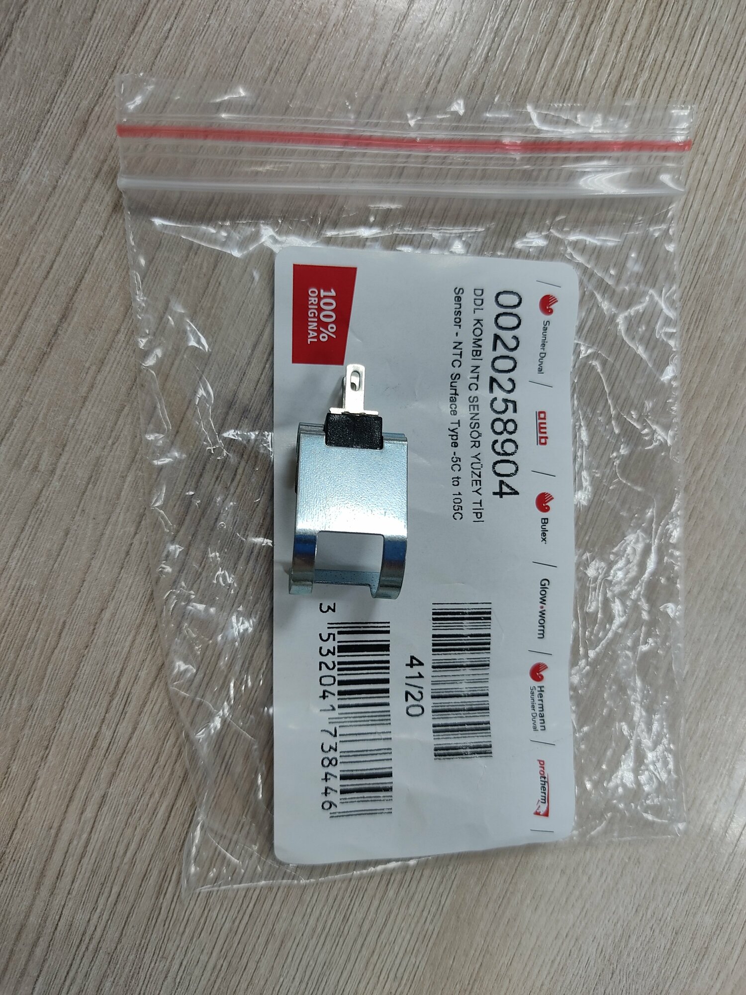 Датчик NTC Леопард 24 (H-RU) Protherm 0020258904