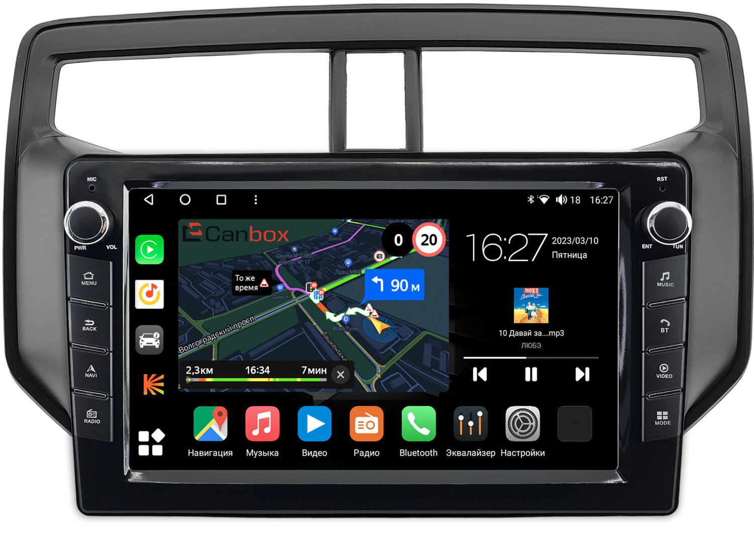 Штатная магнитола Toyota Rush 2 2017-2024 Canbox M-Line 7821-9-0268 на Android 10 (4G-SIM, 2/32, DSP, IPS) С крутилками