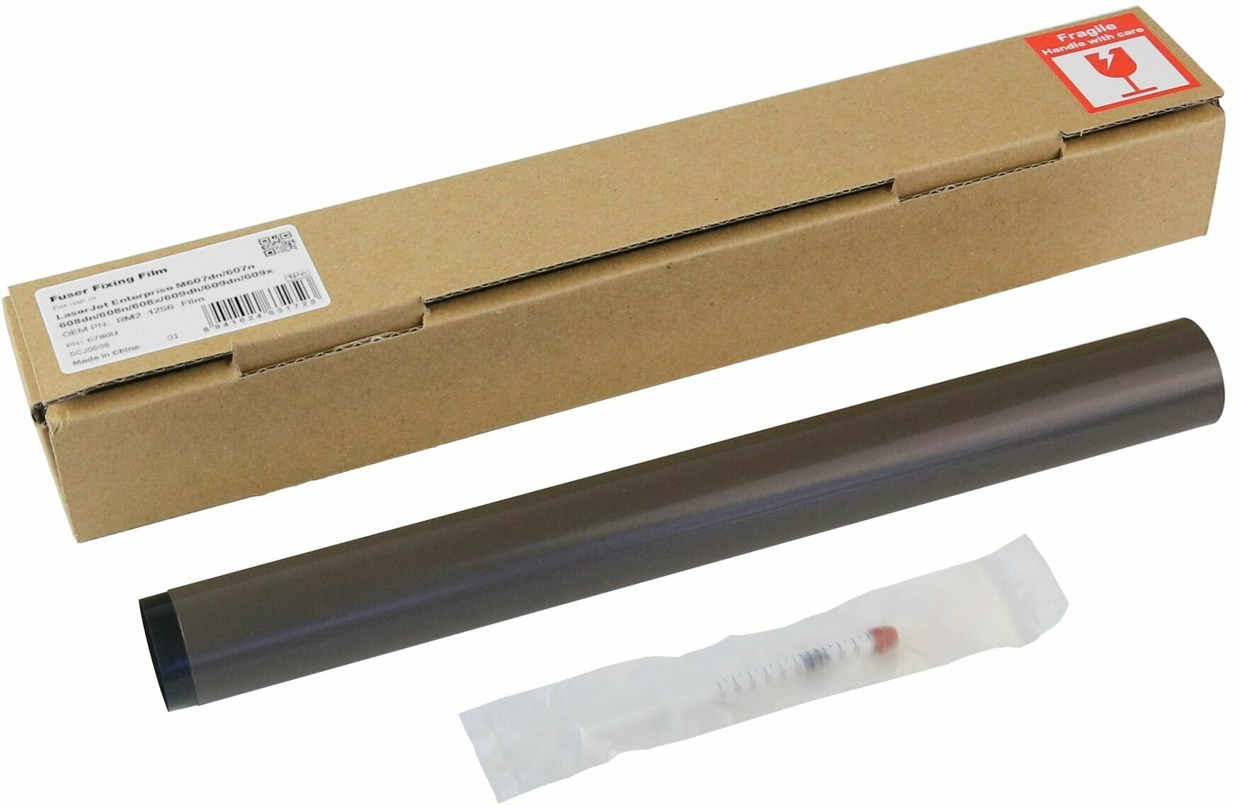 Термопленка (New) для HP LaserJet Enterprise M607dn/608dn/609dh (CET), CET6786U